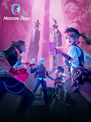 NetEase Connect 2023