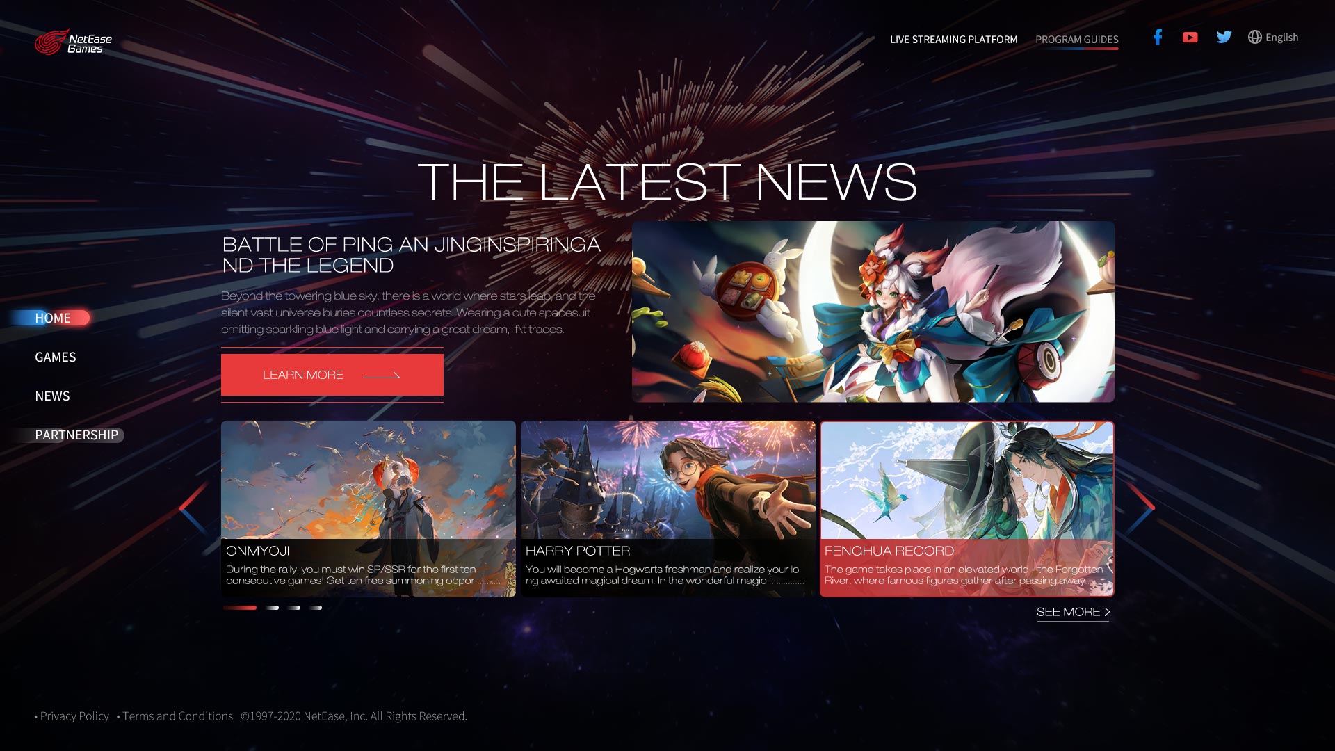 NetEase Connect 2023